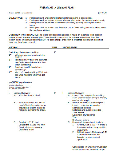 11+ Trainer Lesson Plan Templates in PDF | Word