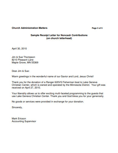 10 Church Donation Receipt Templates In PDF DOC